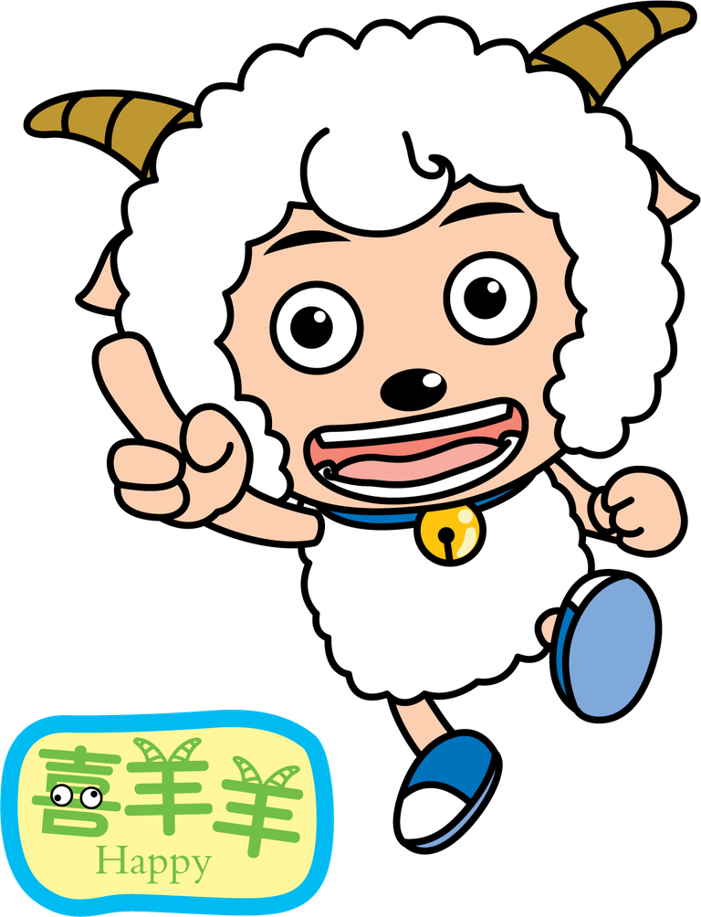 free happy sheep goat and big big wolf a... | Magipik Free Vector